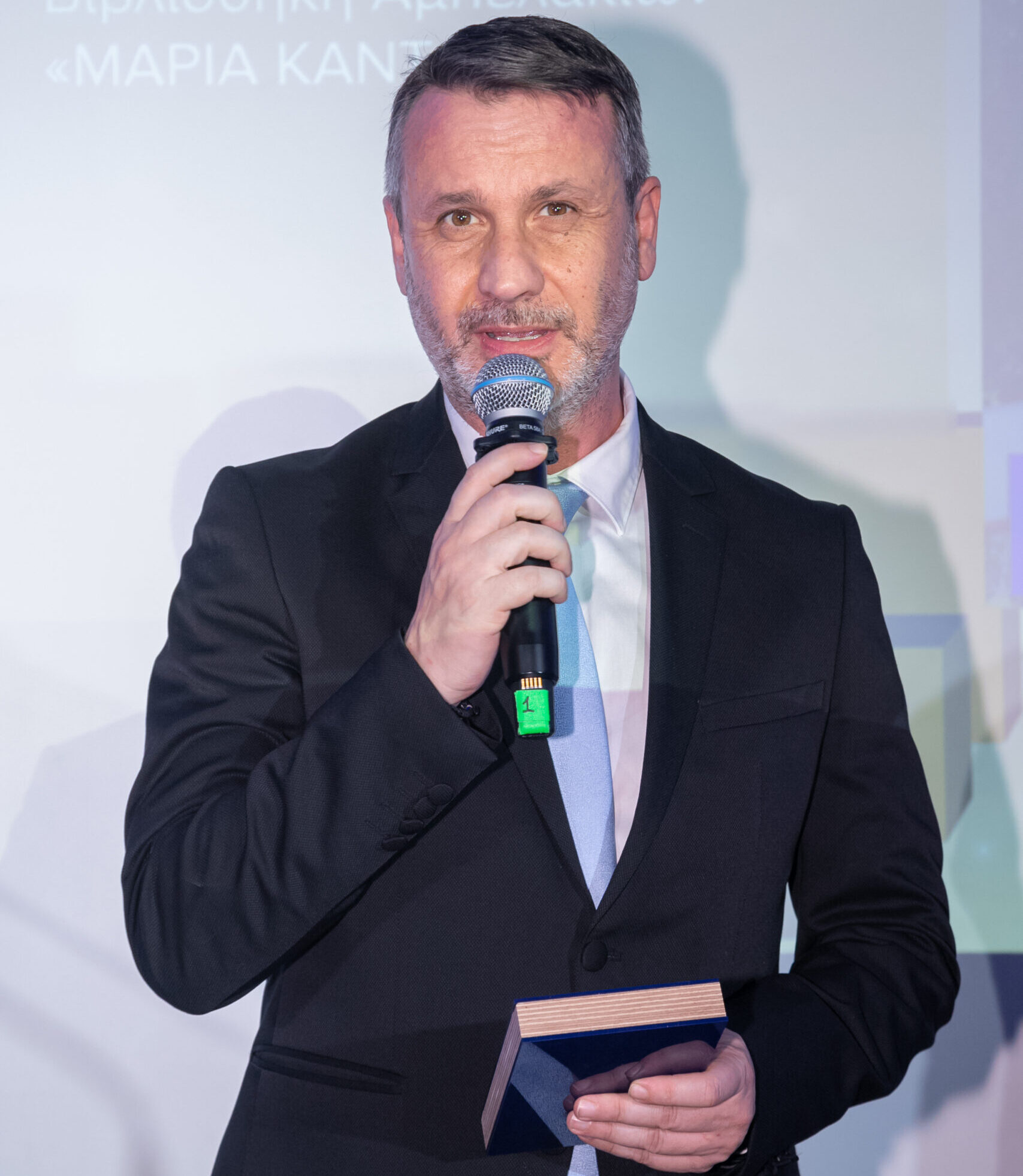 Χρυσό βραβείο για τον Δήμο Σαλαμίνας στα Best City Awards 2026 για το ...